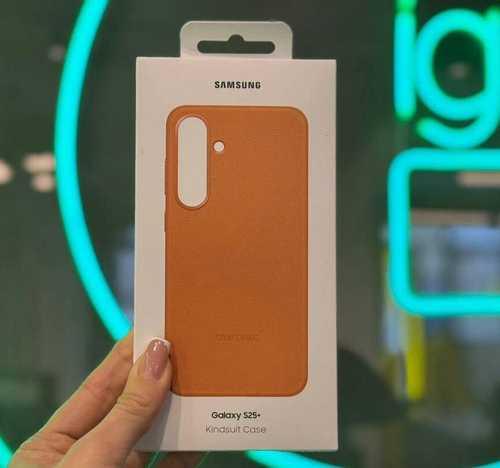 Samsung Galaxy S25  Kindsuit Brown