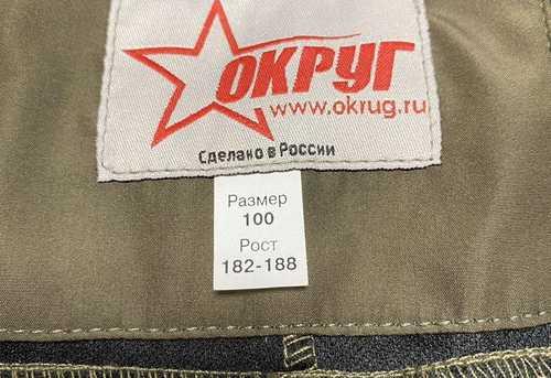 Тактический костюм