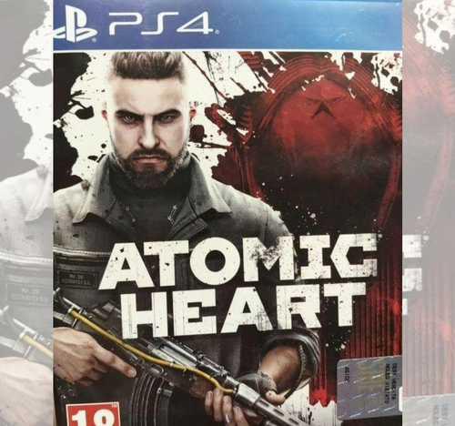 Atomic heart ps4 обмен