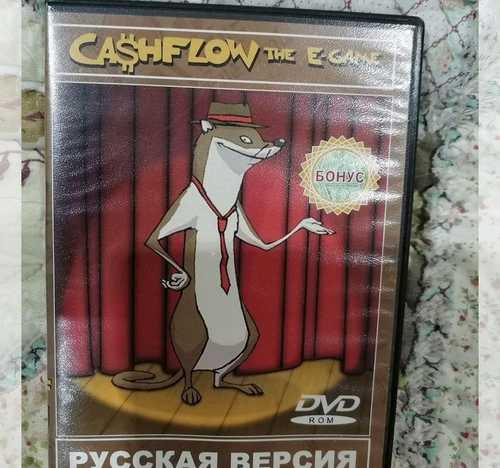 Игра Cashflow 101   202 на DVD