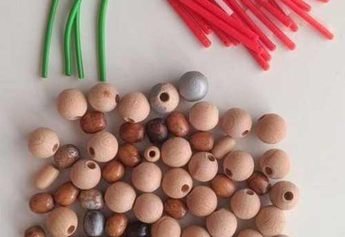 Деревянные шарики и пластиковые палочки