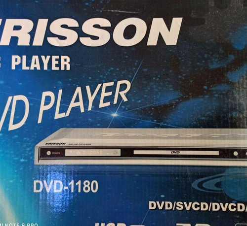 DVD плеер Ericsson