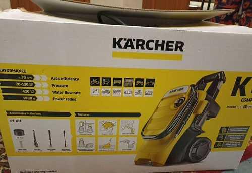 Мойка высокого давления Karcher к4