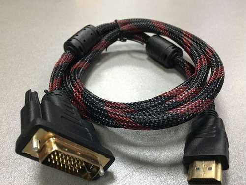 Кабель hdmi to DVI-D (19M -25M) 1,5м