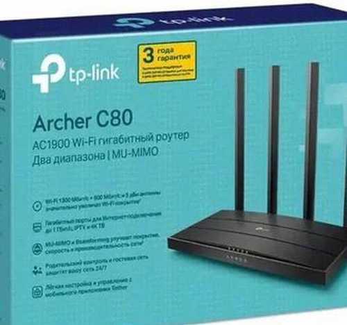 Wifi роутер tp link archer c80