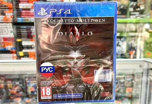 Новый Diablo IV (1-2 Игрока) на PS4/ PS5