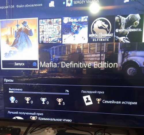 Продам Sony ps4