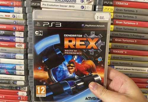 Generator Rex PS3