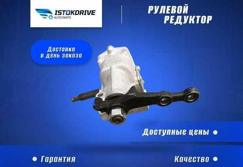 Рулевой редуктор колонка ваз 21214 2131 Нива