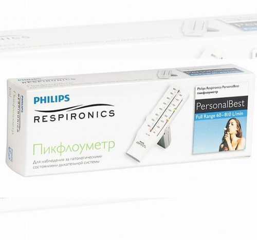 Пикфлоуметр philips США новый контроль дыхсистемы
