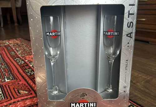 Фужеры martini