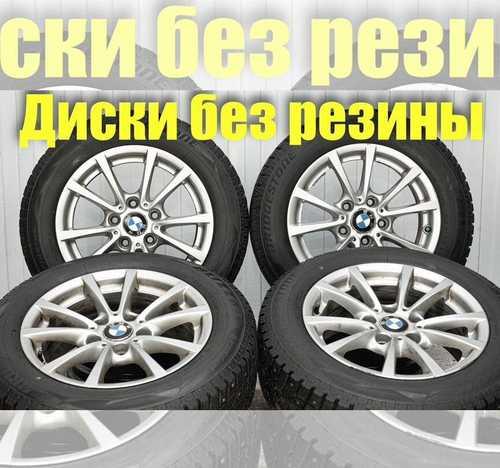 Диски литые R16 BMW 3 F30 оригинал