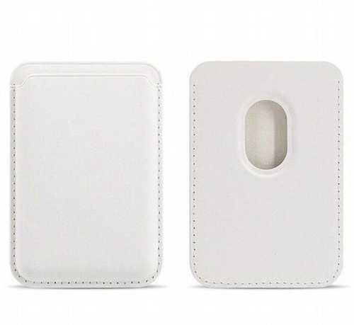 Кардхолдер MagSafe iPhone (кошелек, белый)