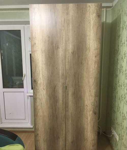 Шкаф Оскар