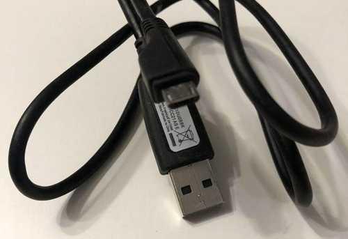 Провод USB для samsung