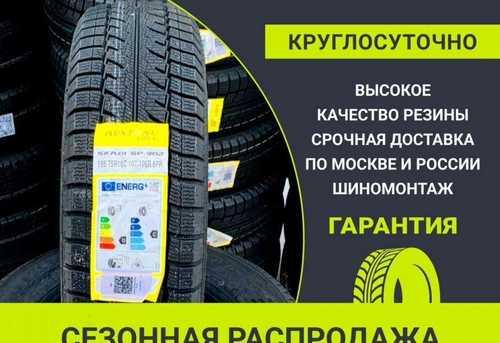 Austone SP-902 195/75 R16C 107R