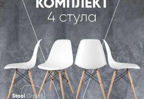 Комплект стульев 4 шт Stool Group белый