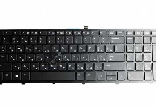 Клавиатура для HP ZBook 15 p/n: MP-12P23SU-J698W