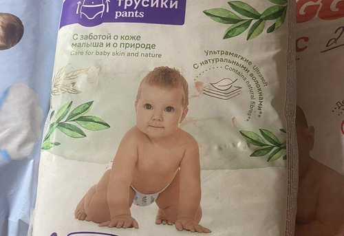 Подгузники huggies