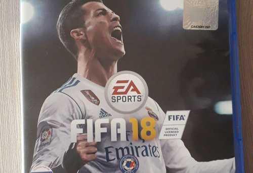 Fifa 18