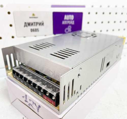 Преобразователь напряжения 220v на 12v