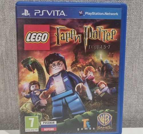 Lego Harry potter годы 5-7 ps vita