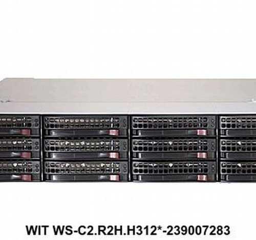 Сервер Supermicro WIT WS-C2.R2H.H312-239007283