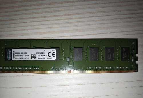 Оперативная память ddr4 8gb kingston