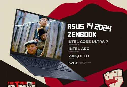 Asus Zenbook 14 2024 Ultra 7/9 ARC 32GB oled