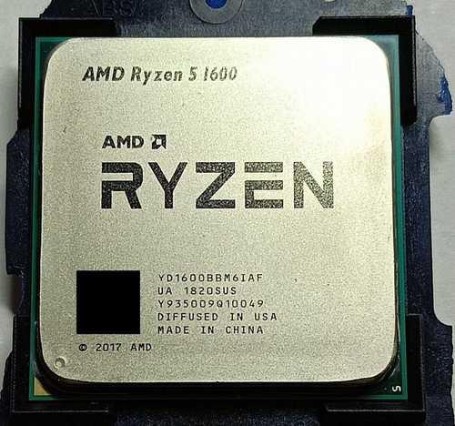 Процессор Ryzen 5 1600AF AM4