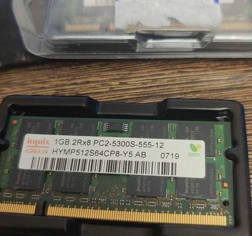 Hynix 2x1GB 2Rx8 PC2-5300S-555-12