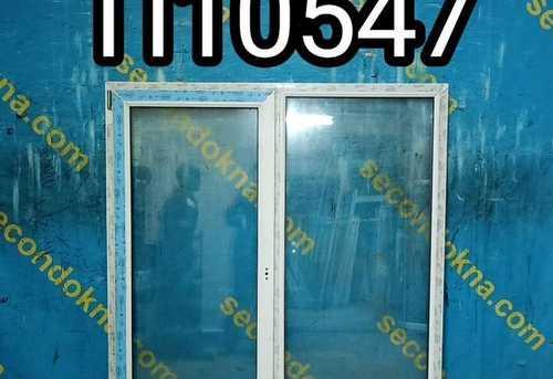 Пластиковое окно Б/У 1700(в)х1520(ш)