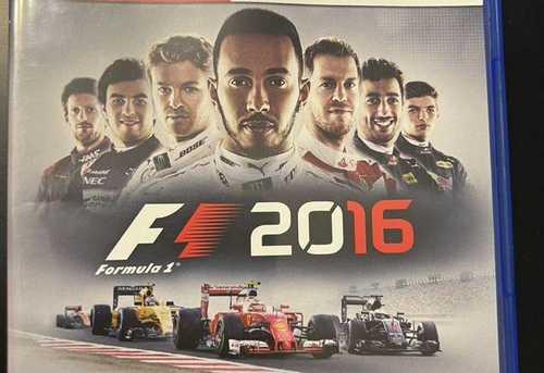 Игры для приставок ps4 F1 2016