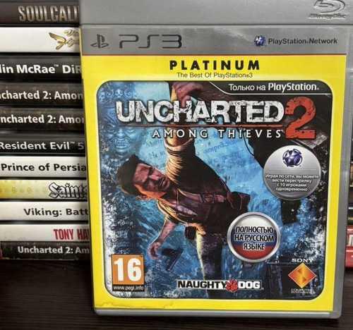 Uncharted 2 among thieves PS3