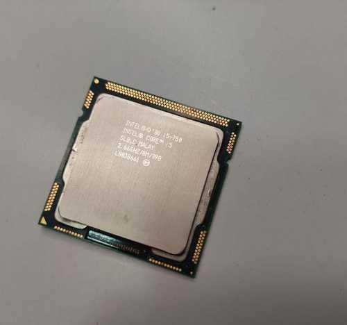 Socket LGA 1156 Intel Core i5 750