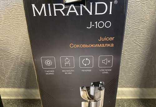 Соковыжималка mirandi j-100