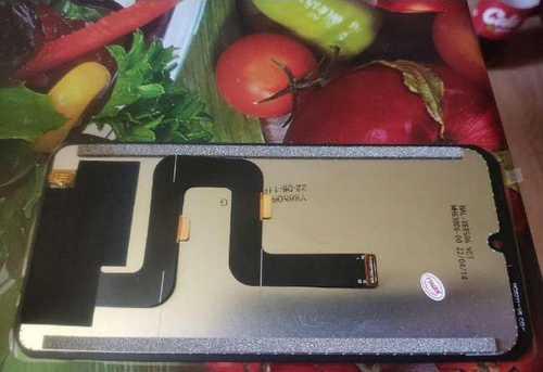 Дисплей на doogee s 88 plus
