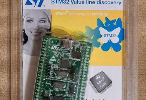 Отладочная плата STM32