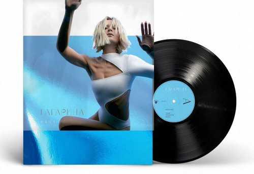Полина Гагарина — «Вдох» (2023) Black Vinyl