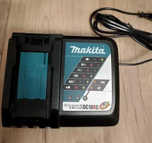 Зарядное устройство makita DC18RC (быстрая)