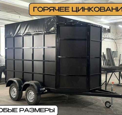 Прицеп коневоз