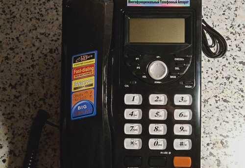 Стационарный телефон новый Теллур T900