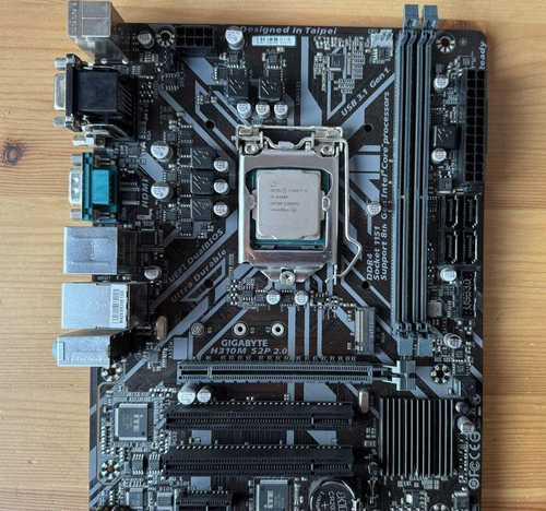 I5 9400F   Gigabyte H310M S2P 2.0   кулер