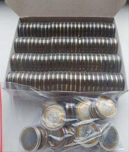 125 монет биметал 10 р. 2000-2022 г