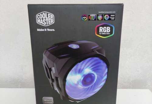 Куллер Cooler master MA610P RGB