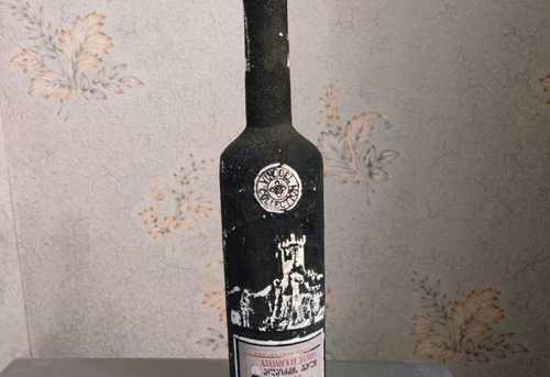 Бутылка глиняная из-под грузинского вина