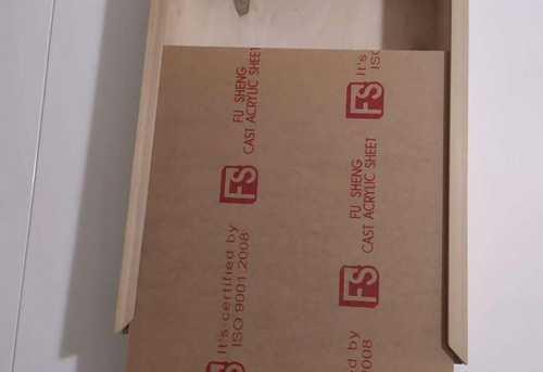 Коробка подарочная деревянная с прозрачной крышкой