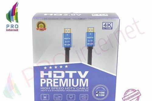 Hdmi hdmi 2.0 4K 10 метров 2,0 Оптом / Розницу