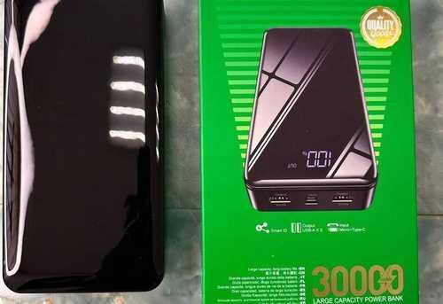 Повербанк на 30000mAh