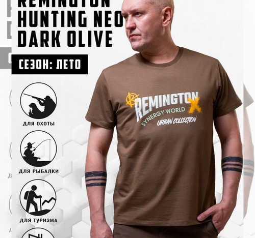 Футболка Remington Hunting Neo Dark Olive